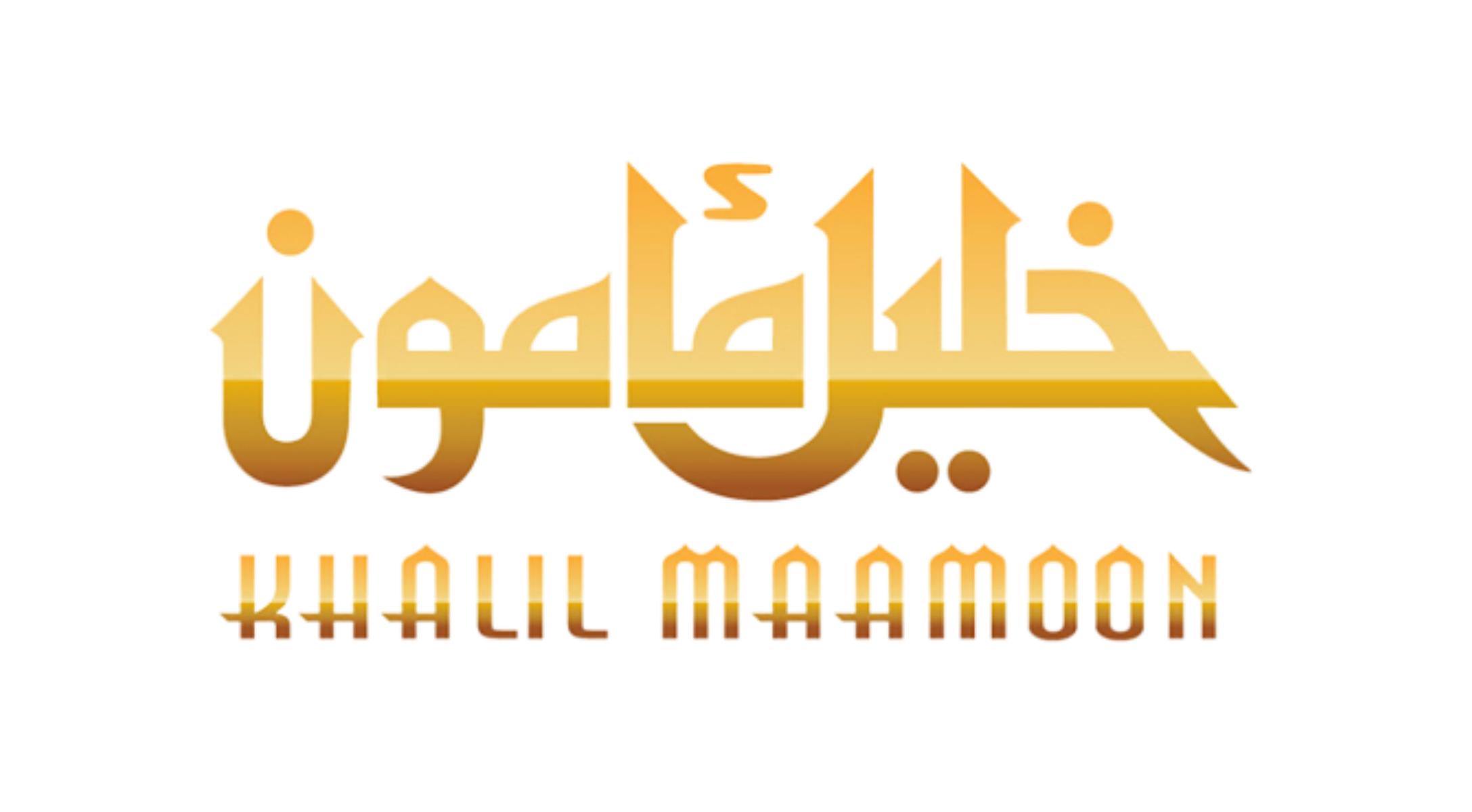 Khalil Mamoon - Premium Shisha Pipes for Sale Online | UK