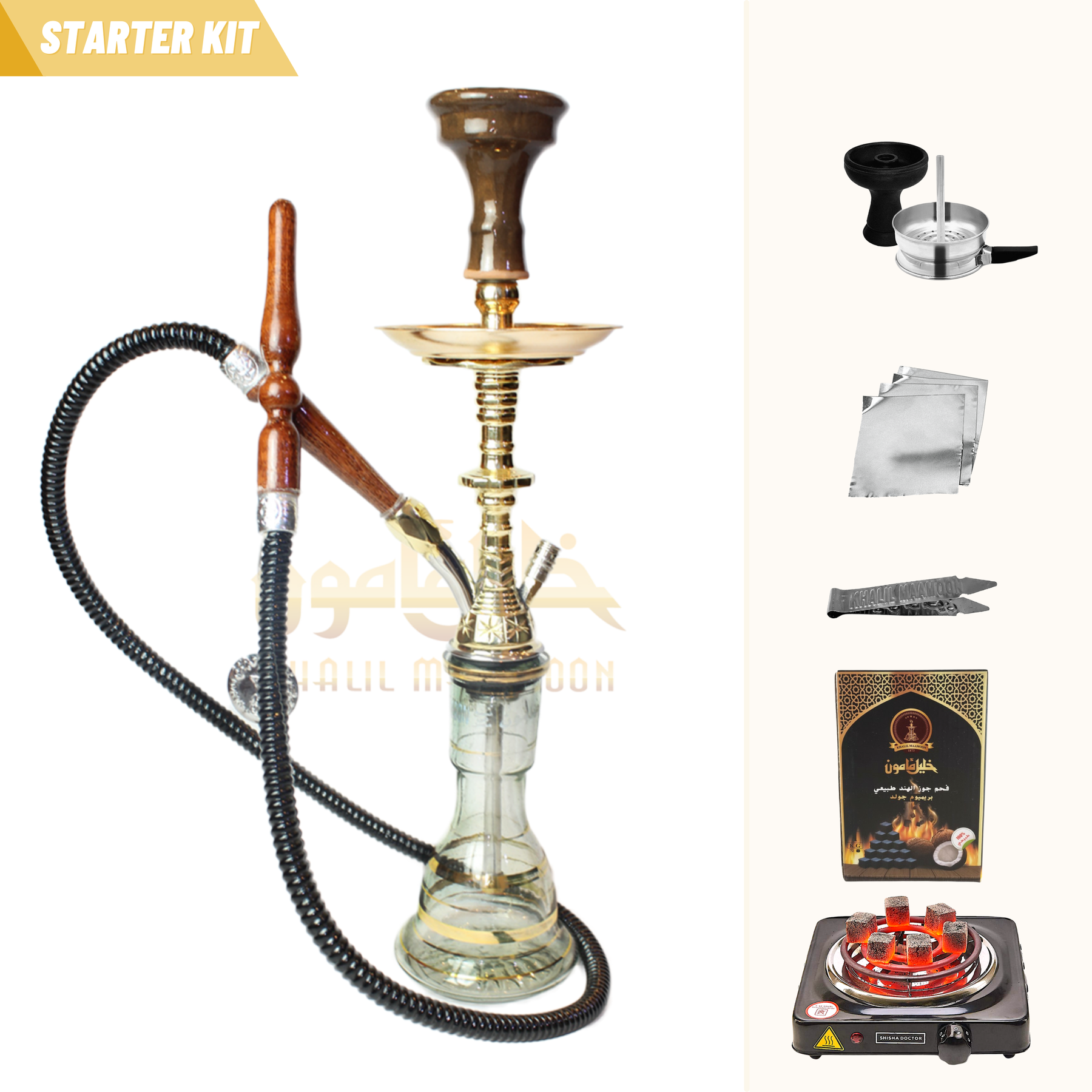 Buy Khalil Mamoon - Mini Beast at Khalil Mamoon UK